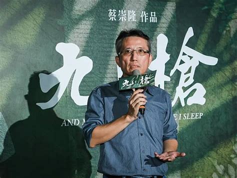 金馬獎紀錄片《九槍》！揭6年前移工慘死案 Nownews 今日新聞 Line Today