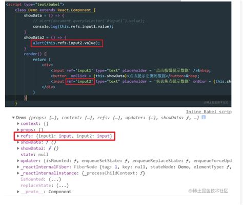React 组件实例的三大核心属性之refs 阿里云开发者社区