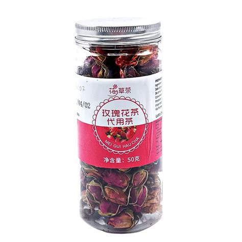 Ceai Mei Gui Hau Cha Din Muguri De Trandafiri 50g Emag Ro