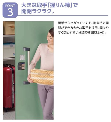 ヨド物置 エルモlmd 1811 Dw ダークウッドlmd 1811 Dw 収納庫 物置・エクステリアホームセンターコーナンのリフォームサイト