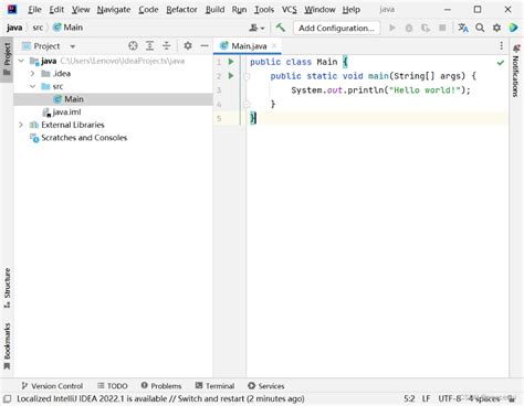 21天java开发速成篇 Java从入门到大师01快速入门java速成peacezhi的博客 Csdn博客
