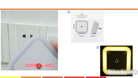 机器人等级考试3 4级套件 Arduino创客学习套件送课程酷比特kj003 Scratch少儿编程网