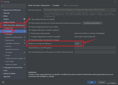 启动项目时java Javalangoutofmemoryerror Wrappedjavafileobject解决方法 Csdn博客