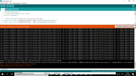 Cant Compile Undefined Reference To Libs · Issue 11 · Duff2013