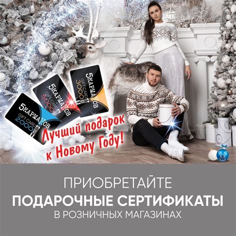 5 Карманов | 5 КармаNов official group | ВКонтакте