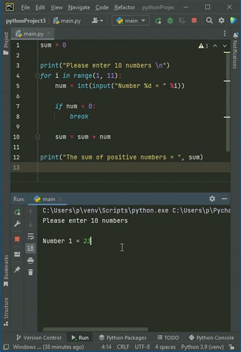 Python Program To Find Sum Of 10 Numbers Until User Enters Positive