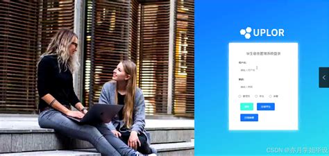 Nodejs毕设学生宿舍管理系统（程序论文） Csdn博客