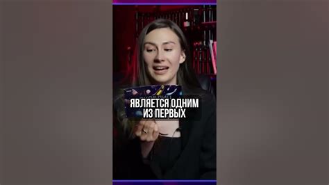 Первый язык программирования программирование айти программист