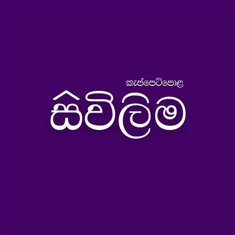 ඔයාට ඕනිම වර්ගයේ Earings And Necklace අපි ගාව තියෙනවා Office Outfit Casual Outfit Party