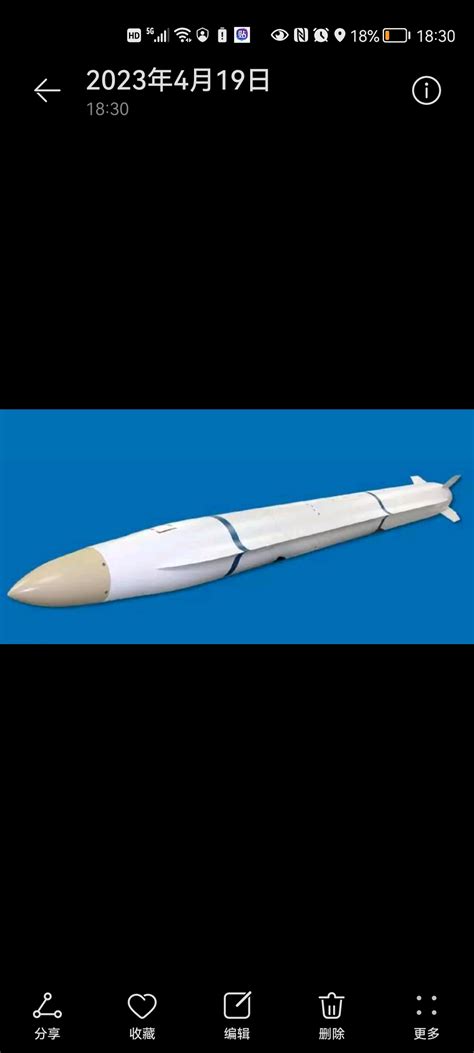 美军下一代反辐射导弹AGM88G和下一代防区内武器SiAW可进F35弹仓 哔哩哔哩