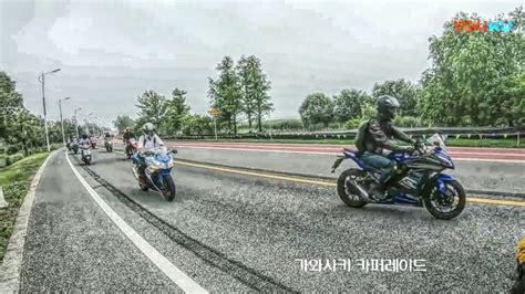 중국 바이크 투어 중 Youtube