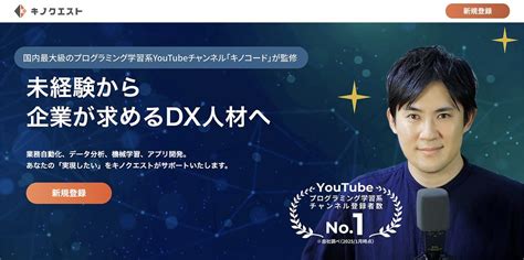 【毎日python】pythonで配列の最大値、最小値を取得する方法｜numpyndarraymaxmin