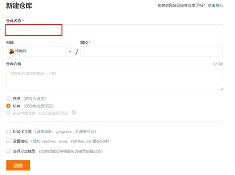 git操作方法 csdn博客