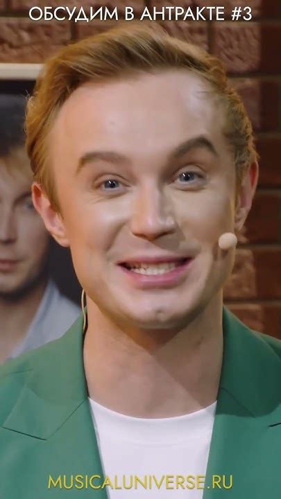 Зубы как музыкальный инструмент Youtube