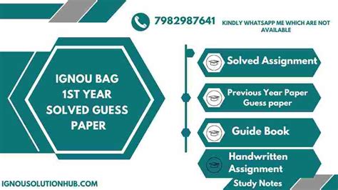 Ignou Bag 1st Year Solved Guess Paper Ignou Solved Assignment