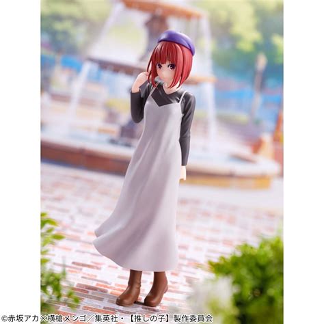Oshi No Ko Arima Kana Casual Wear Bandai Spirits Prize Figure Hobbies Toys Toys