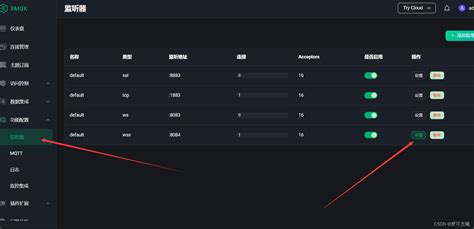 解决mqtt连接在微信开发者工具上边可以正常连接，但在真机调试却不能连接的问题。微信小程序开发者工具可以正常连接mqtt但是正式版本不能