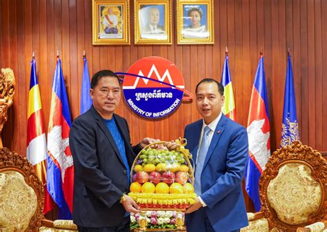 ឧកញ៉ាបណ្ឌិត គីម ហ៊ាង ជួបពិភាក្សាជាមួយ ឯកឧត្ដម នេត្រ ភក្ត្រា