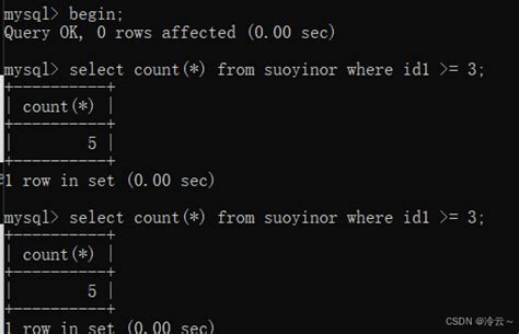 Mysql可重复读隔离级别下解决幻读问题了吗mysql 为什么可重复读解决不了幻读 Csdn博客