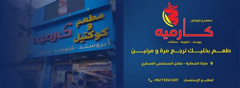 Us Embassy Guatemala Oportunidad De Empleo En Embajada Eeuu En Guatemala Asistente De