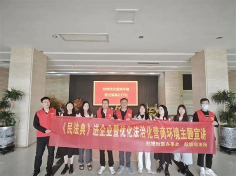 福州吴航钢铁有限公司 吴航钢铁