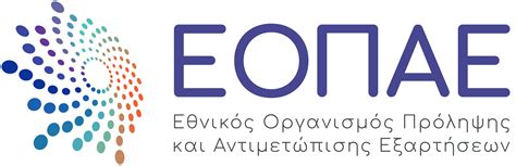 Αρχική Ε Ο Π Α Ε