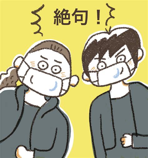 危険な匂いを感じた老々介護 シングル母さん ちち子が行く