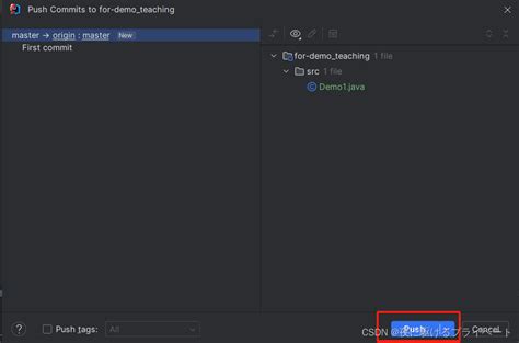 Git 常规用法 含解决分支版本冲突解决方法git冲突 Csdn博客