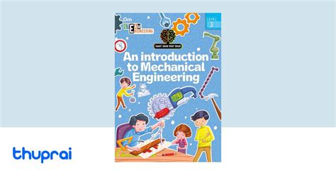 Buy Smart Brain Right Brain Engineering Level 3 An Introdution To