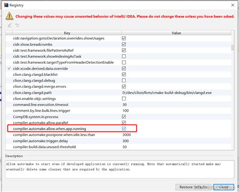 配置springboot热部署（编辑代码保存后，自动重启springboot项目）为什么idea保存之后自动启动springboot Csdn博客
