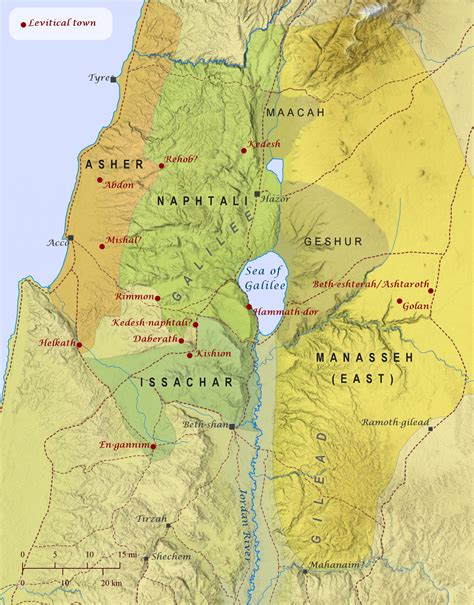 Levitical Cities Bible Mapper Atlas