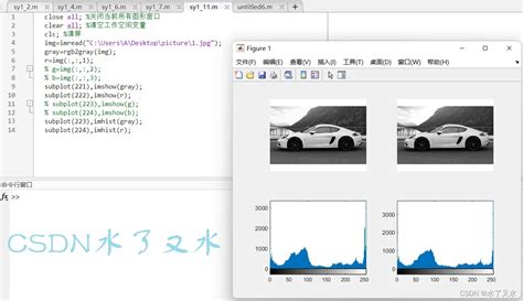 实验一：基于gui的图像文件读写操作案例——matlab Gui设计——文件数据读取、绘曲线图和保存数据 Csdn博客