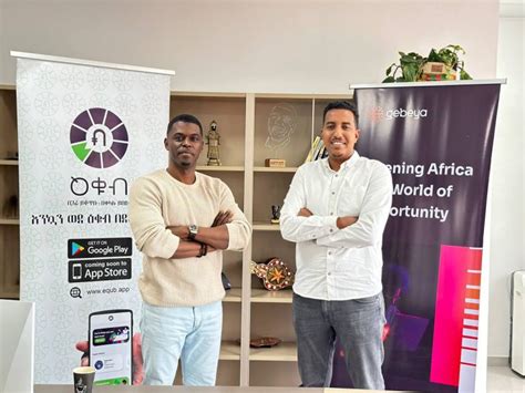 Equb And Gebeya Announce Strategic Partnership To Provide Ethiopian Youth Access To Talent