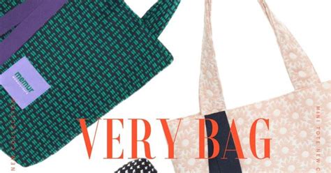 한복 옷고름·문양의 변신가방·셔츠에 담은 한국의 미 눈꽃 동행축제