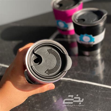 تراول ماگ لیوانی لوازم خانه و آشپزخانه بخشی