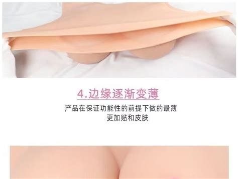 ขนาดใหญ่ K ถ้วยหน้าอกซิลิโคนเต้านมเทียมเต้านมปลอม Cd Cross Dressing ปลอมแม่ปลอมชายเต้านมใหญ่ Cos