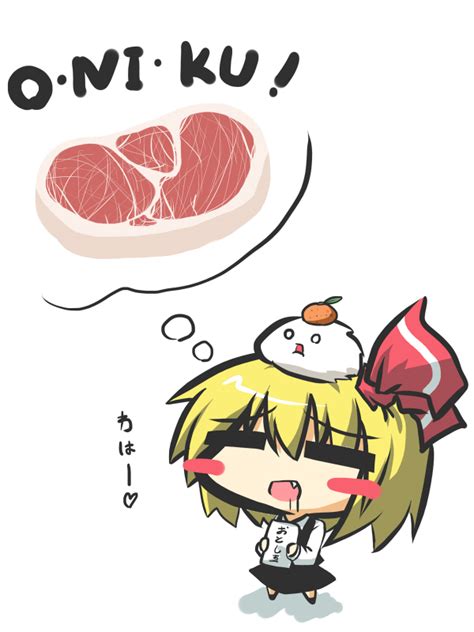 Rumia And Kedama Touhou Drawn By Goma Gomasamune Danbooru