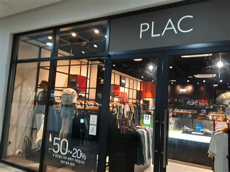 플랙진 현대김포 경기도 김포시 가볼만한곳