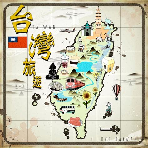 台湾の旅行地図 Premiumベクトル素材