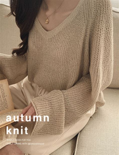 주문폭주 인센스네트 Nt 여름 그물 니트 브이넥 부클 헤라시 긴팔 루즈핏 오버핏 여리핏 망사 네트