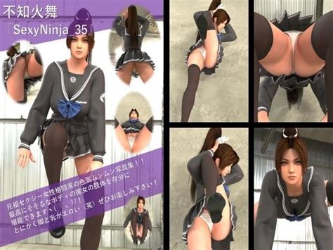 【td100】元祖セクシー女性格闘家『不知火舞（しらぬいまい）』の写真集sexyninja 34 Libido Labo ｜fanza同人