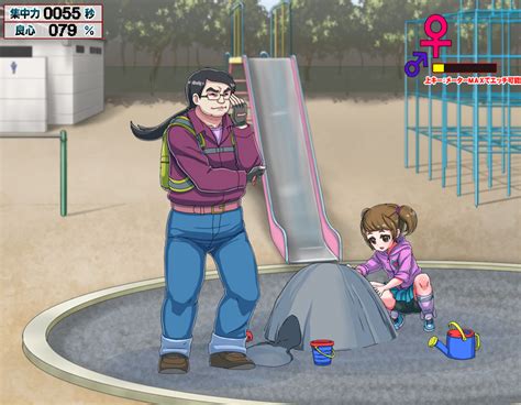 When My City Stops Moving Time Freeze Eroge Sankaku Complex