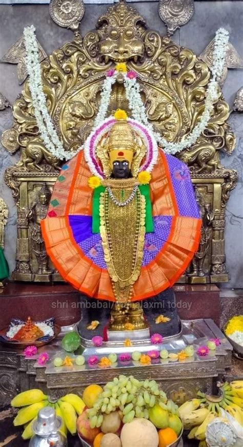 Pin By Shankar Sabnis On Maa God Illustrations Kolhapur Illustration