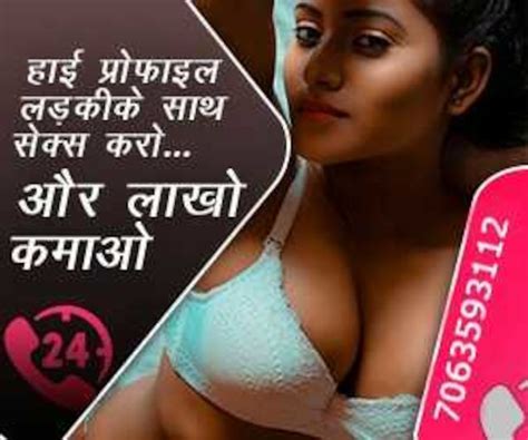 What Is Her Name And Link To Her Pic Collection Reply NameThatPorn Com