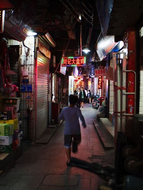 城中村 By C S P （id：13247488） 写真共有サイトphotohito