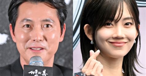 정우성·신현빈 열애설 칼차단했지만잘 어울려 응원 속출 Md이슈