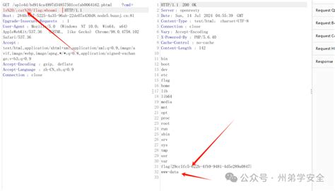 当ctf与实战结合，一篇成为ctfer非常详细零基础入门到精通，收藏这一篇就够了ctf实践操作 Csdn博客