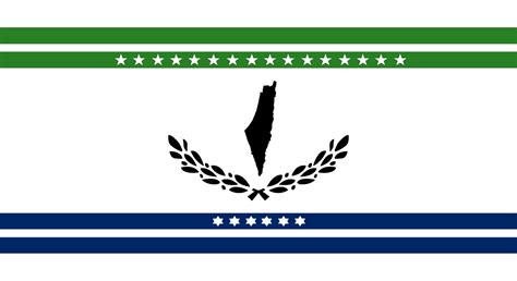 My Take On The One State Solution Flag Rvexillology