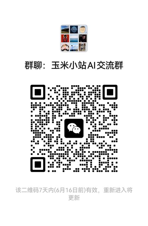 Agentcpm Gui：智能操作安卓应用的gui代理工具 Ai工具箱