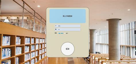 Java项目 基于springboot框架的网上书城系统项目实战附源码文档 Csdn博客